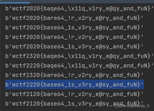 buuctf [WUSTCTF2020]B@se-CSDN博客