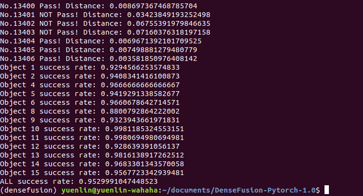 DenseFusion复现详解（全流程图解）-CSDN博客