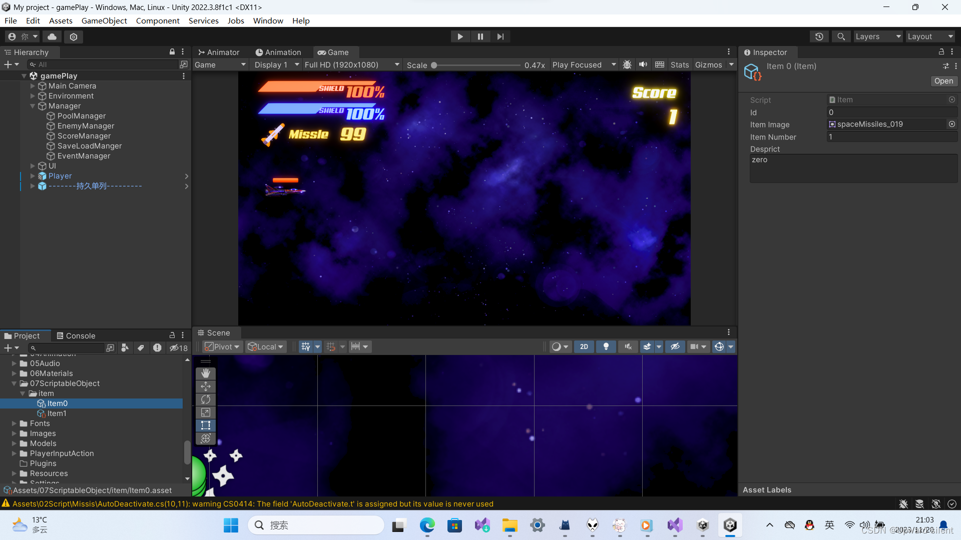 unity中背包系统（Newtonsoft储存数据）_newtonsoft vector3-CSDN博客