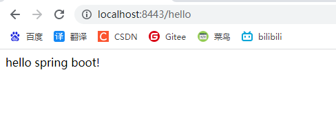 使用VSCode建立Vue+Spring项目（二）：后端项目的开发_vscode写后端代码-CSDN博客