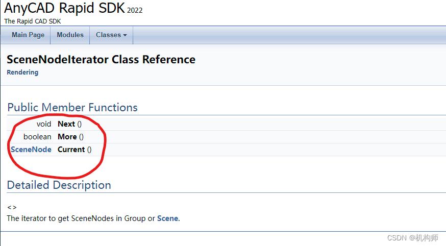 VB.net下使用开源免费三维控件Anycad的应用实例分享_类似于 anycad 的控件-CSDN博客