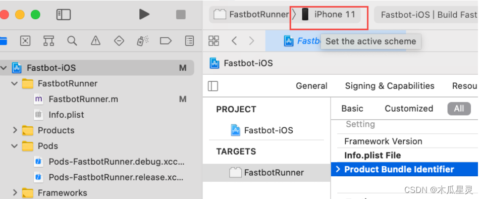 Fastbot_iOS稳定性测试_fastbot-ios的一些常见测试参数及其详解-CSDN博客
