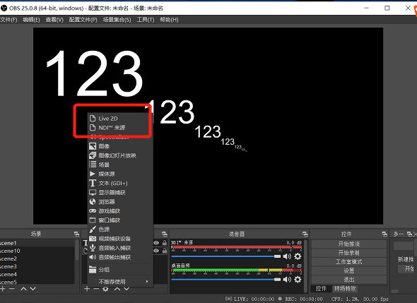【基于obs插件-8】-NDI摄像机插件_obsndi插件-CSDN博客