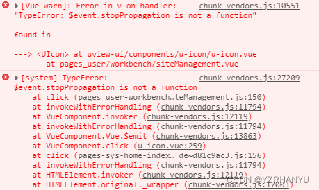 uniapp 报错之 uview 中 u-icon 点击 阻止冒泡 @click.stop 报错_uniapp @click.native.stop-CSDN博客