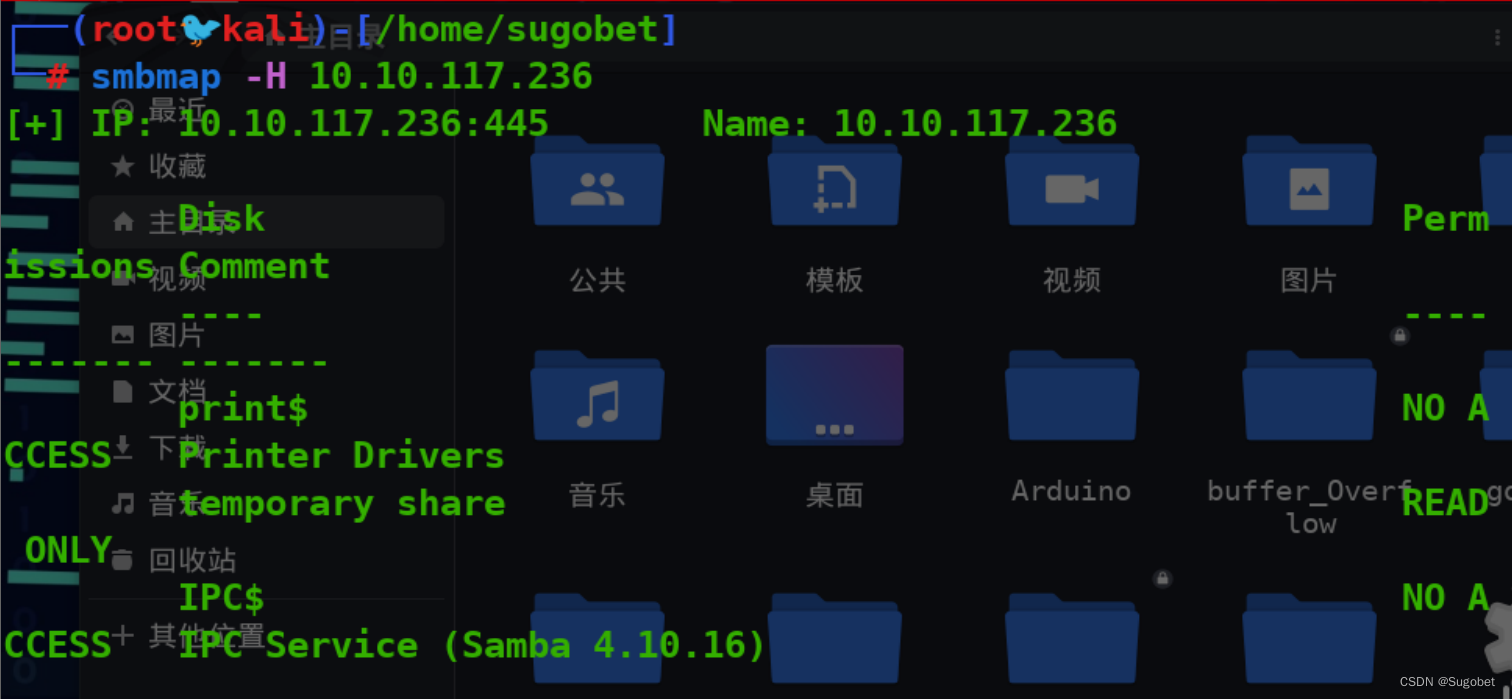 TryHackMe-Aratus（boot2root）_boot2root软件-CSDN博客