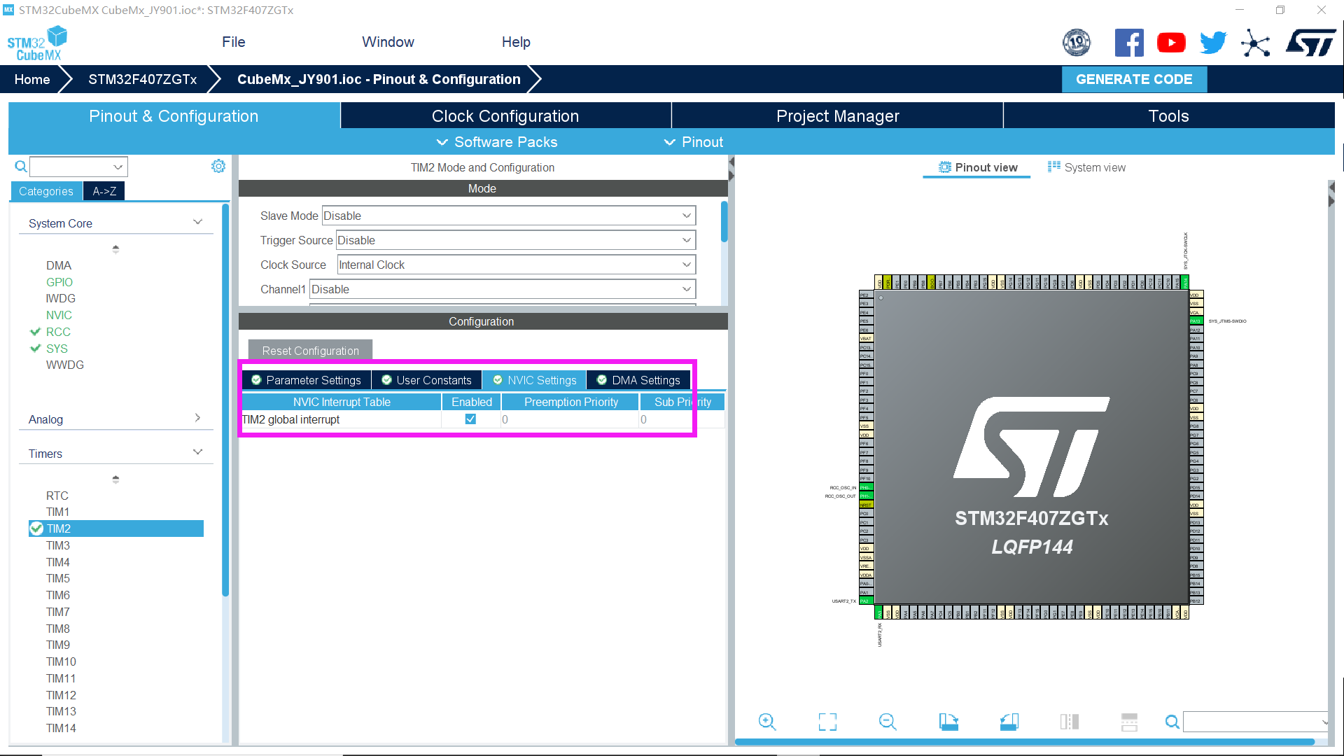 STM32应用(五)基于输入捕获的超声波HC-SR04模块使用_hc-sr04输入捕获代码实例-CSDN博客
