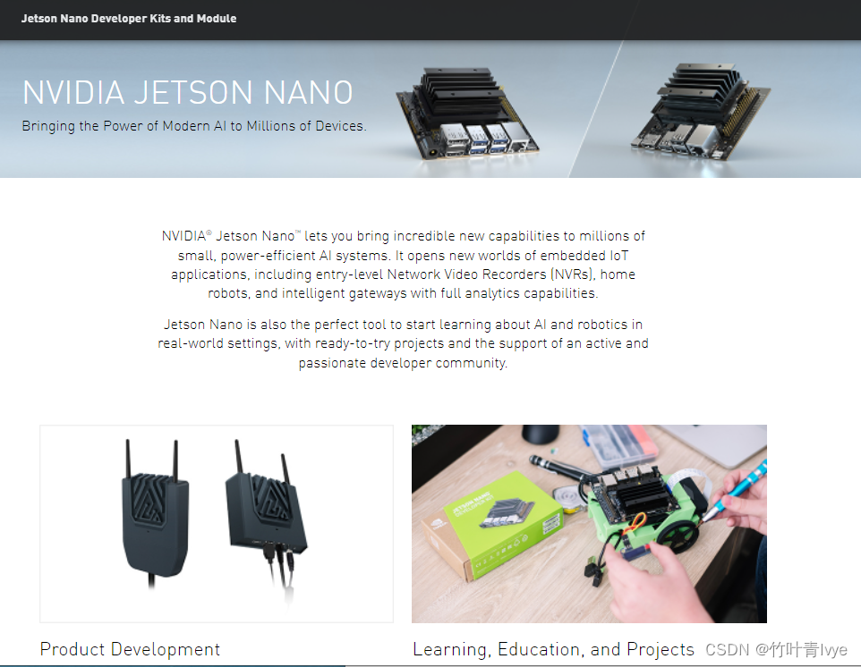 NVIDIA Jetson官网资料整理-CSDN博客