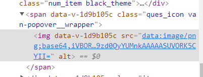 vant popover包裹元素为绝对定位时，位置不准问题解决_van-popover 位置错乱-CSDN博客
