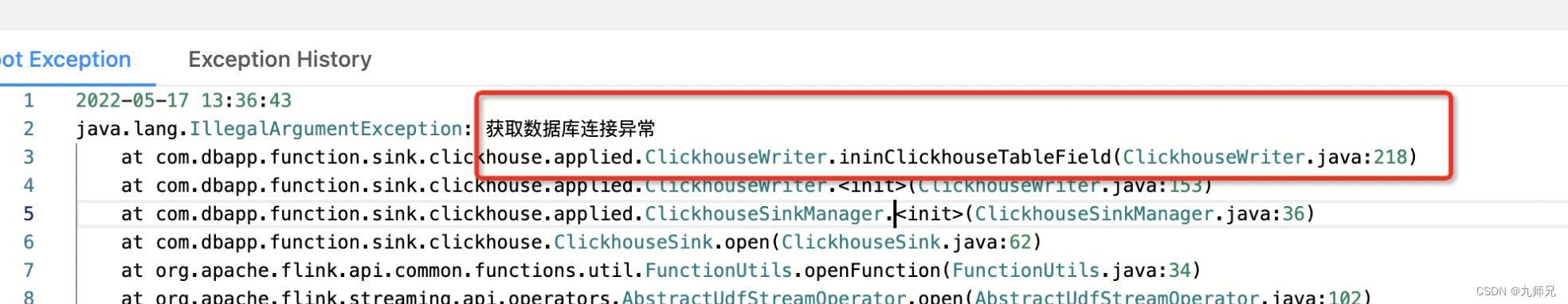 【clickhouse】clickhouse 未知原因 导致 连接过多clickhouse Unexpected Handshake Le 