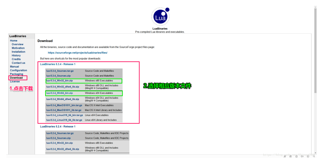 高性能web平台【Lua语言快速入门】_lua web-CSDN博客