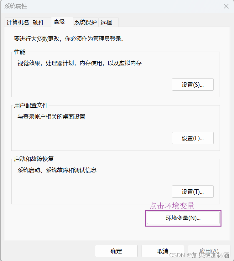 Mac版idea搭建git并提交项目到github （idea 配置git 提交、下载、更新项目、并上传到github上） 编程库