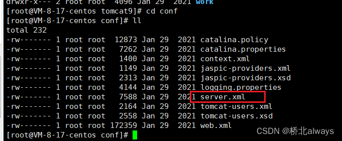 Linux安装tomcat_linux 安装 tomcat-CSDN博客