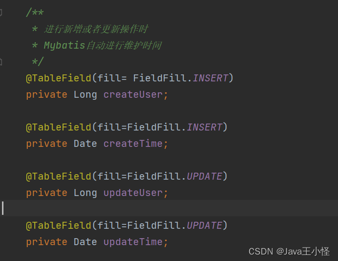 Mybatisplus自动填充创建更新时间mybatis Plus中的repositoryinsert如何自动生成时间 Csdn博客