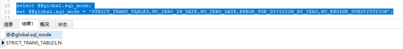 [Err] 1055 - Expression #1 of ORDER BY clause is not in GROUP BY clause and contains ...