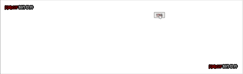 Vue过渡动画效果vue页面切换过渡效果哇哈哈的博客 Csdn博客