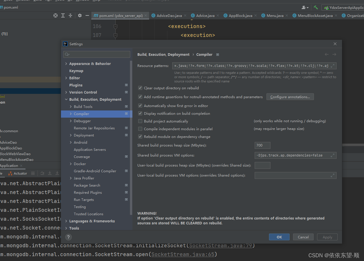 idea 202103版lombok失效_lombok ide2003版-CSDN博客