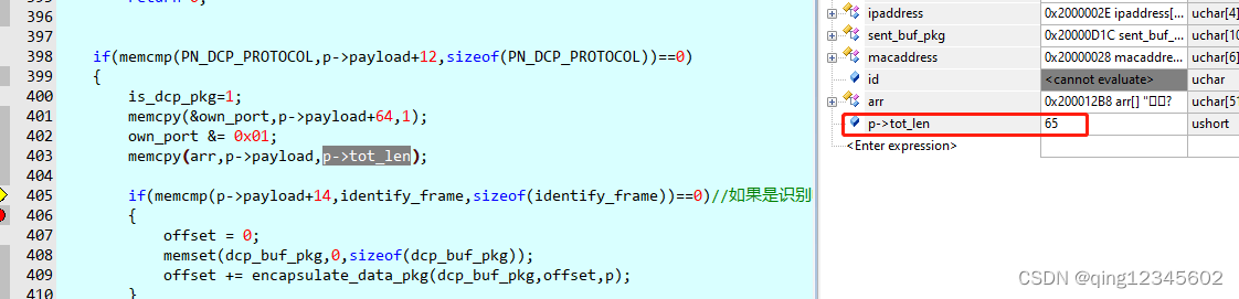 ksz8863尾标模式测试-CSDN博客