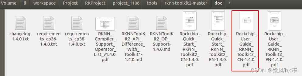 20221229：Rockchip实战2-跑通自有模型转换_rockchip rknn 跑resnet101-CSDN博客