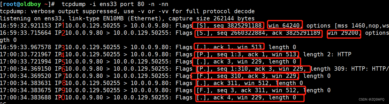Linux抓包解析TCP三次握手和四次挥手_linux 三次握手 端口号-CSDN博客