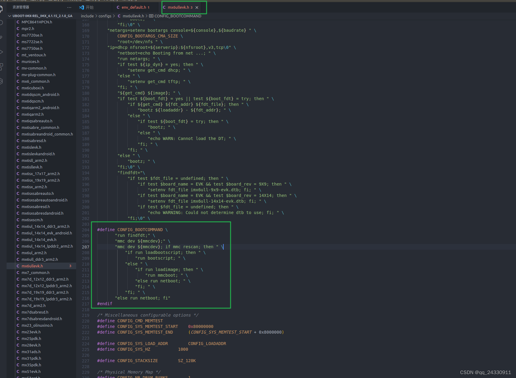 bootcmd 和 和 bootargs 环境变量 启动Linux-CSDN博客
