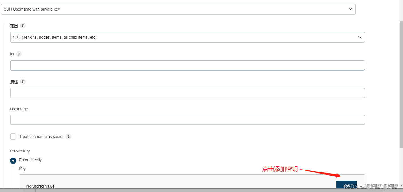 linux jenkins+gitlab 自动化部署流程_linux发布java项目 jenkins gitlab-CSDN博客