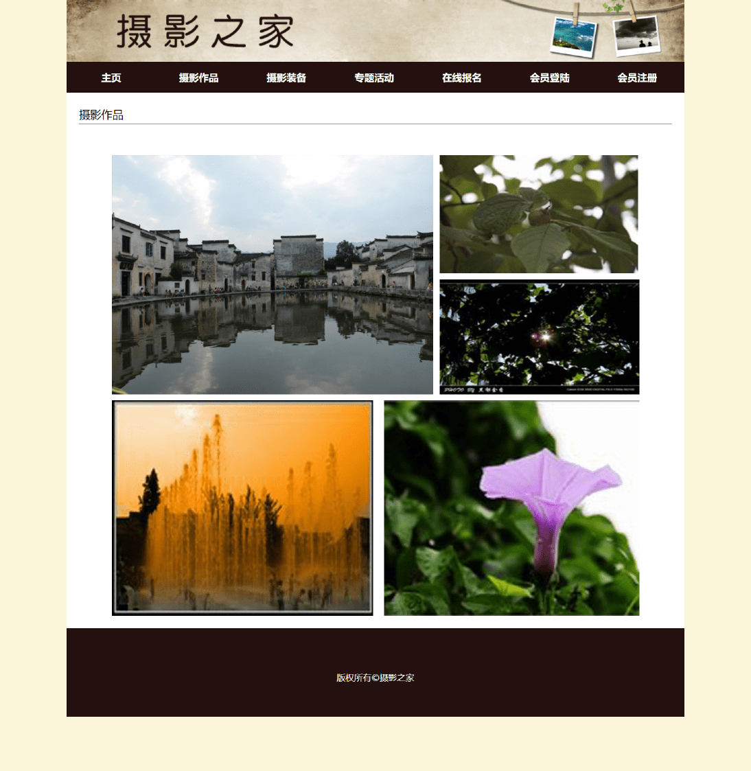 大学生网页设计模板 静态html个人主页网页作业成品 Div Css个人介绍主题静态网页制作一个简单的个人主页素材自选包括html代码和css代码 Csdn博客