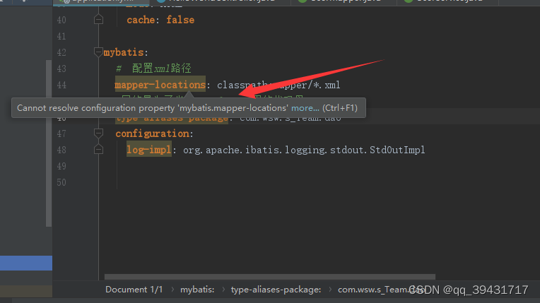 A component required a bean of type ‘...Mapper‘ that could not be found问题解决_required a bean of ...