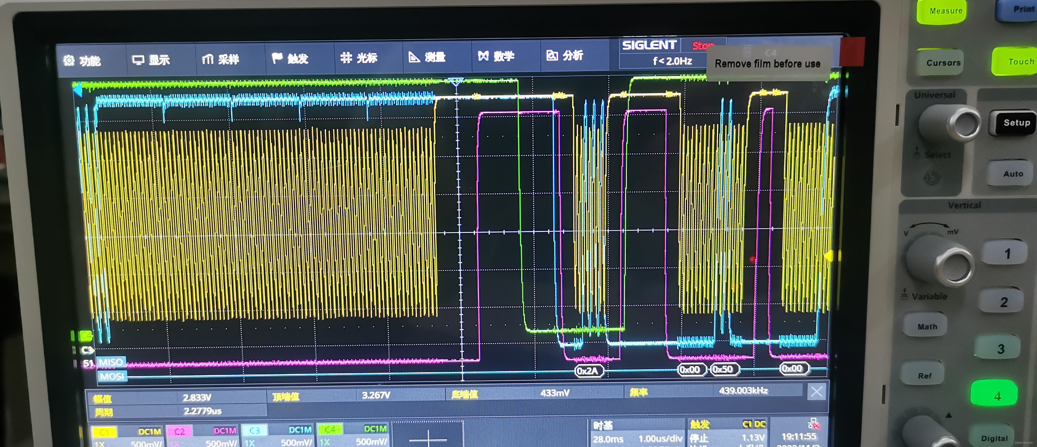 AT32（五）：硬件SPI——驱动LCD屏的一些尝试_at32f st7789 spi-CSDN博客