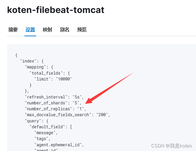 【运维知识大神篇】超详细的ELFK日志分析教程7（filebeat常用模块+filebeat采集固定格式日志+自定义日志格式写入ES+EFK架构转ELFK架构+两个业务实战练习）_efk 日志 ...