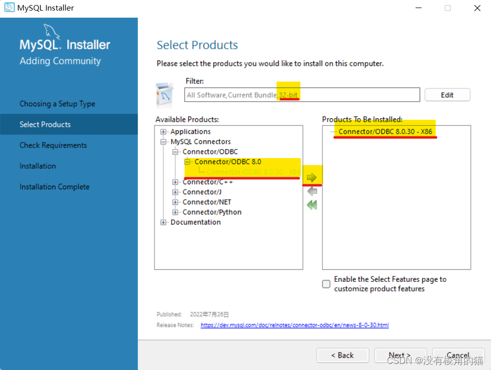 LabVIEW与MySQL的连接：软件下载与安装至UDL文件创建全过程_labview连接mysql驱动程序下载-CSDN博客