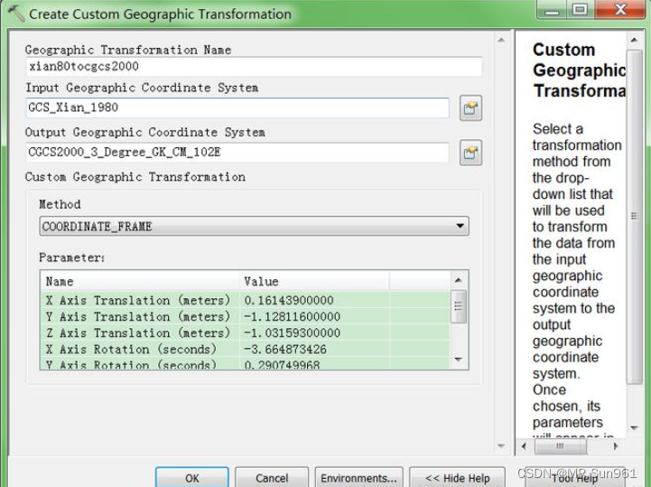 西安80坐标转国家2000坐标，利用ArcGIS和COORD进行七参数转换_西安80坐标系和2000坐标系转换-CSDN博客
