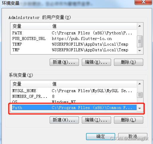 adb安装apk程序_adb install 安装apk-CSDN博客