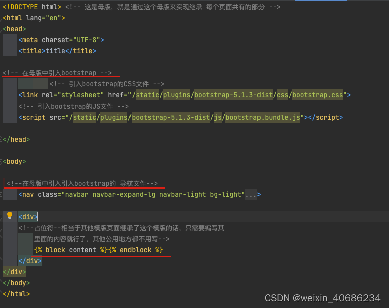 基于python3 10的django4 1项目安装启动（三） Django支持python 3 10 Csdn博客