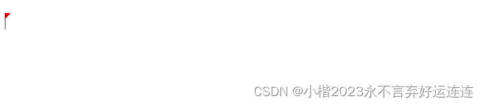 (20230402） ALE流固耦合lsdyna界面个人操作记录 1500_lsdyna ale-CSDN博客