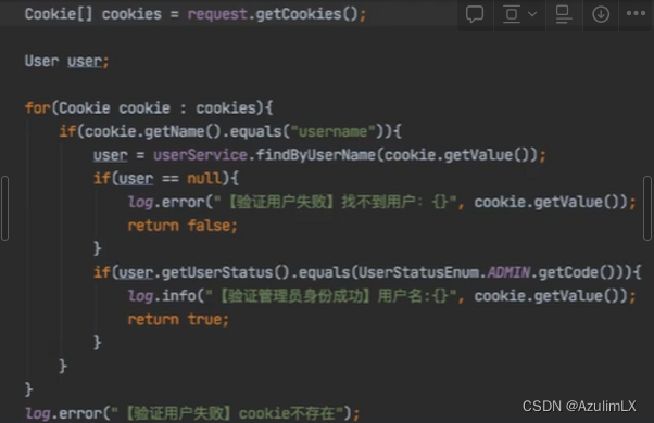 Cookie Session Token讲解及用法_cookie token-CSDN博客