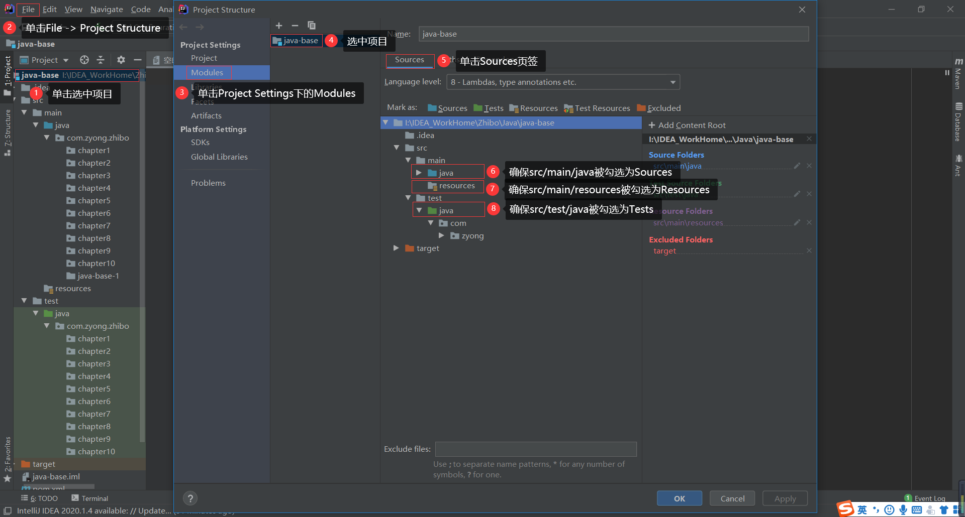 IDEA没有New Java Class怎么办_为什么maven项目new没有java-CSDN博客