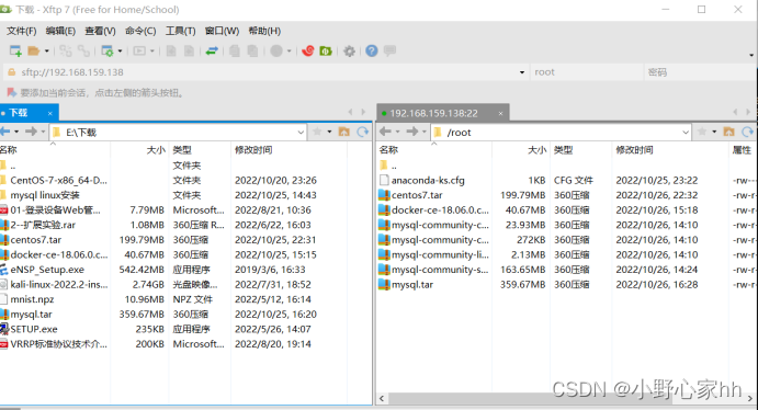 Docker容器下安装mysql Docker 安装mysql Gz包 Csdn博客