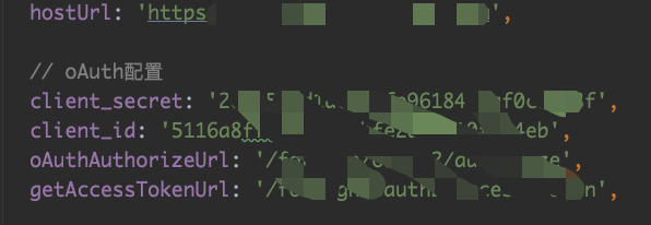 基于Node.js实现OAuth2.0第三方鉴权认证（授权码模式）_nodejs oauth2-CSDN博客