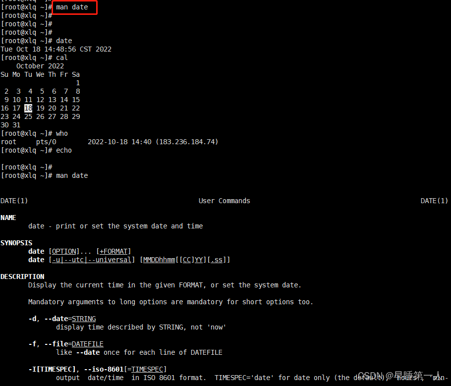 Linux基础与应用——实验二《linux基本命令操作（一）》运行date Testl然后运行cat Test1记录观察到的信息