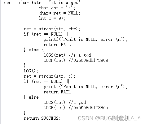 002_[string.h]c标准库函数之＜string.h＞_c++ string.h-CSDN博客