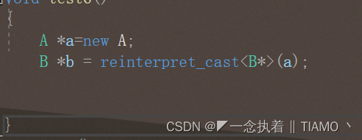 C里的四大强制类型转换staticcast、dynamiccast、constcast和reinterpretcast和 