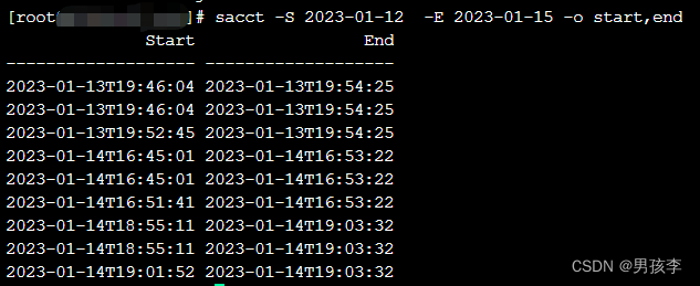 Slurm常用命令总结_srun-CSDN博客
