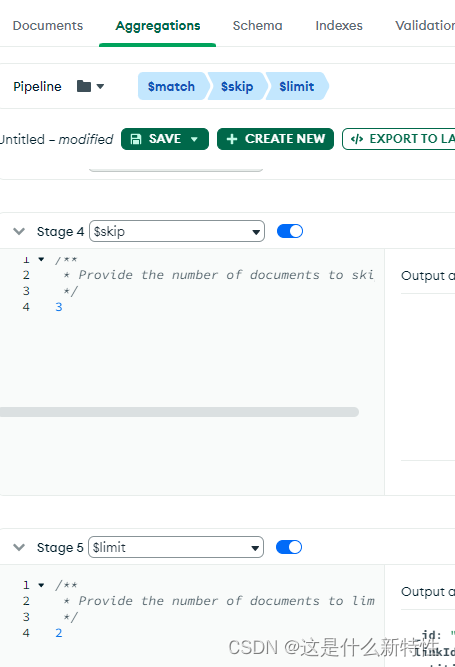 Mongotemplate聚合查询代码解析mongotemplate Sum Csdn博客