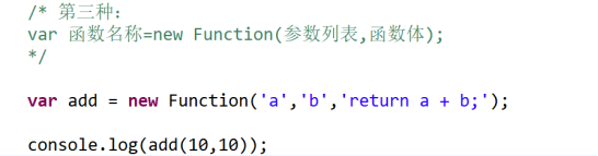 Js Javascript 函数与事件创建三种函数的方式、事件绑定、常用事件小例子js Function事件衔接 Csdn博客