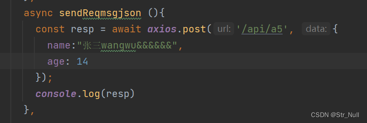 Vue学习笔记_vue withcredentials-CSDN博客