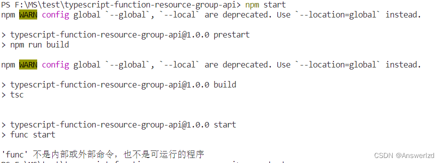 func start‘func‘ 不是内部或外部命令，也不是可运行的程序_azure func' 不是内部或外部命令-CSDN博客