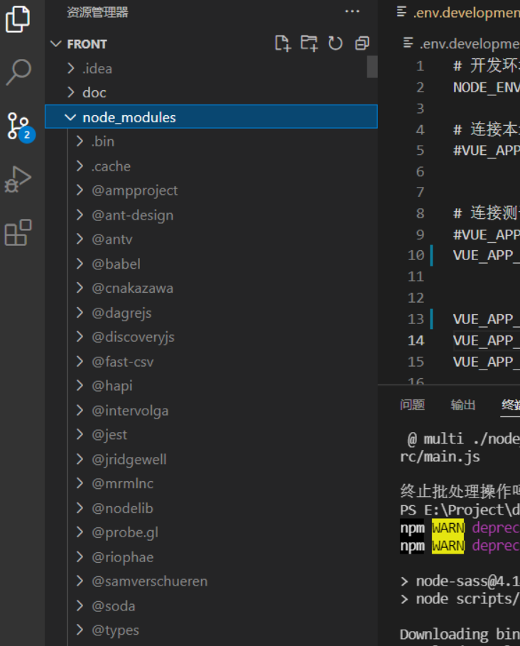Vue项目在npm Install 报版本错误 解决方案npm 编译vue3 版本不对「已注销」的博客 Csdn博客