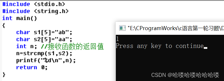 C语言—字符串函数的使用_strupr-CSDN博客